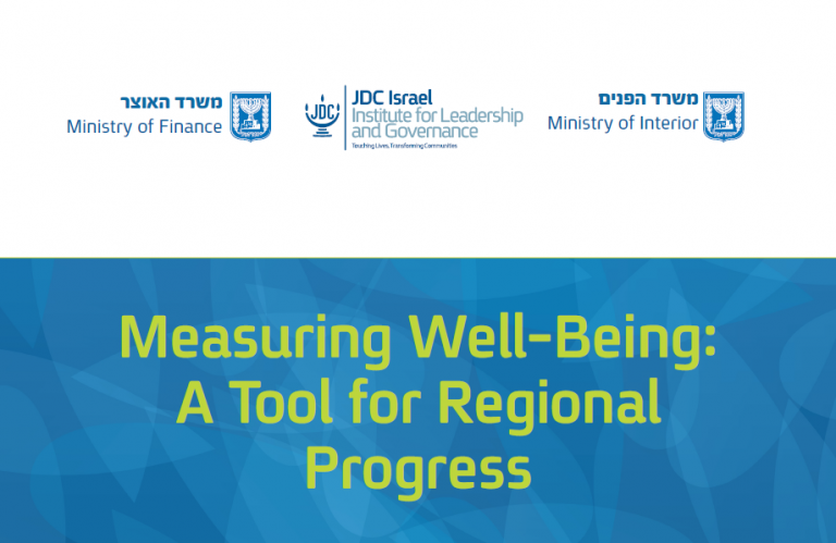 Measuring Well-Being: A Tool for Regional Progress - The Joint