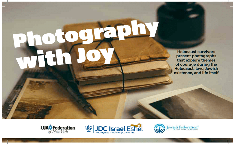Photography with Joy - The Joint