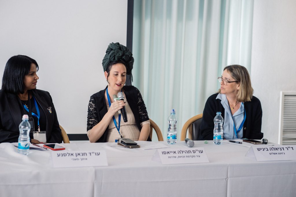 From the Field to Research: The Laboratory That Will Lead a Revolution ...